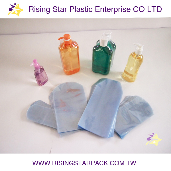 PVC Printed Shrink Bag